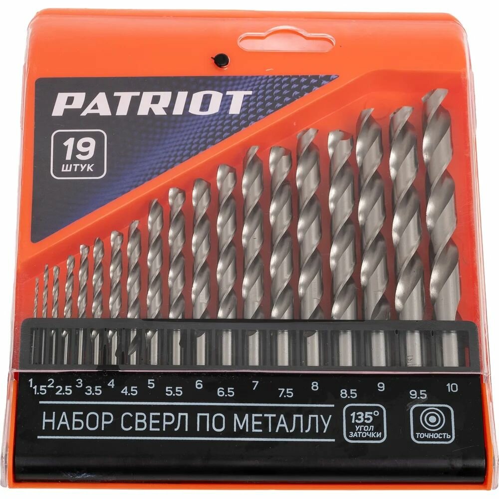 Набор сверл по металлу Patriot 815010544