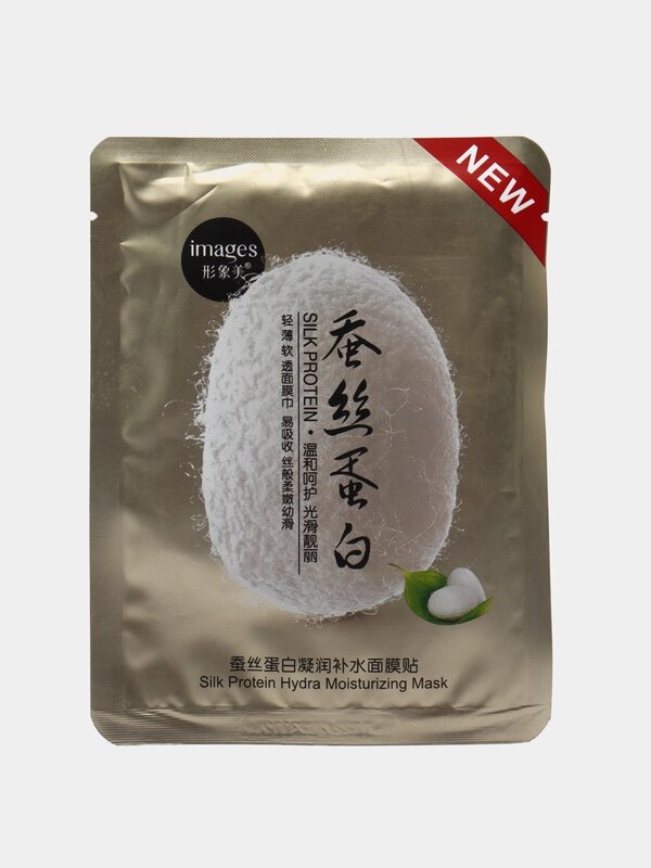 Маска для лица Image с протеинами шелка