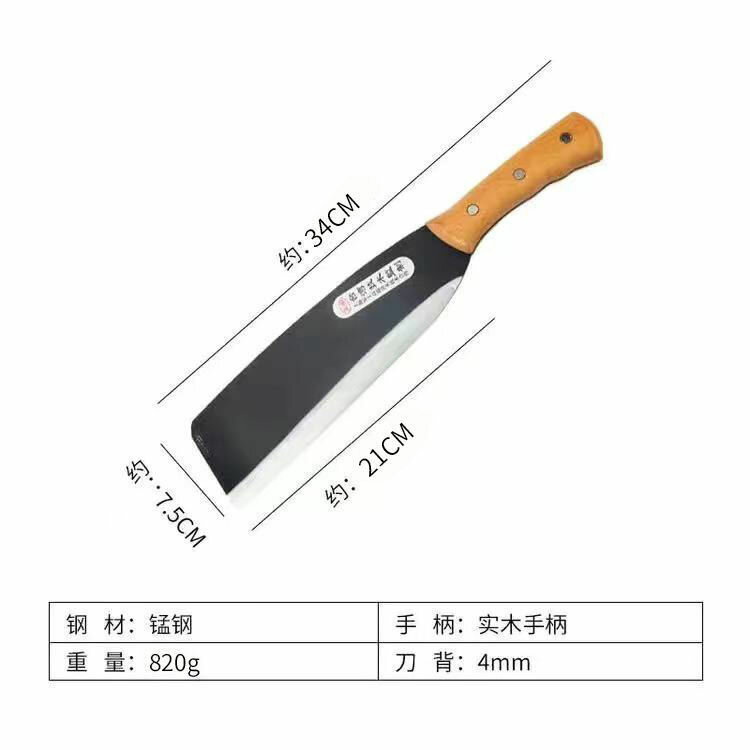 Нож для рубки, острый, из марганцевой стали, кованый, нож для рубки деревьев, нож для рубки бамбука, нож для рубки дров, нож для резки травы, сельскохозяйственный, домашний, уличный, нож для расчистки дорог