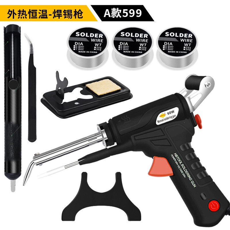 599A Новая модель паяльника с бесплатным паяльником, внешний нагрев по стандарту США, полуавтоматический ручной паяльник с переключателем, бытовой электрический паяльник