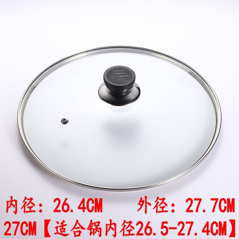 Крышка кастрюли для дома, прозрачная, из закаленного стекла, термостойкая, крышка для пароварки, крышка для кастрюли из нержавеющей стали, круглая крышка для супа, дропшиппинг