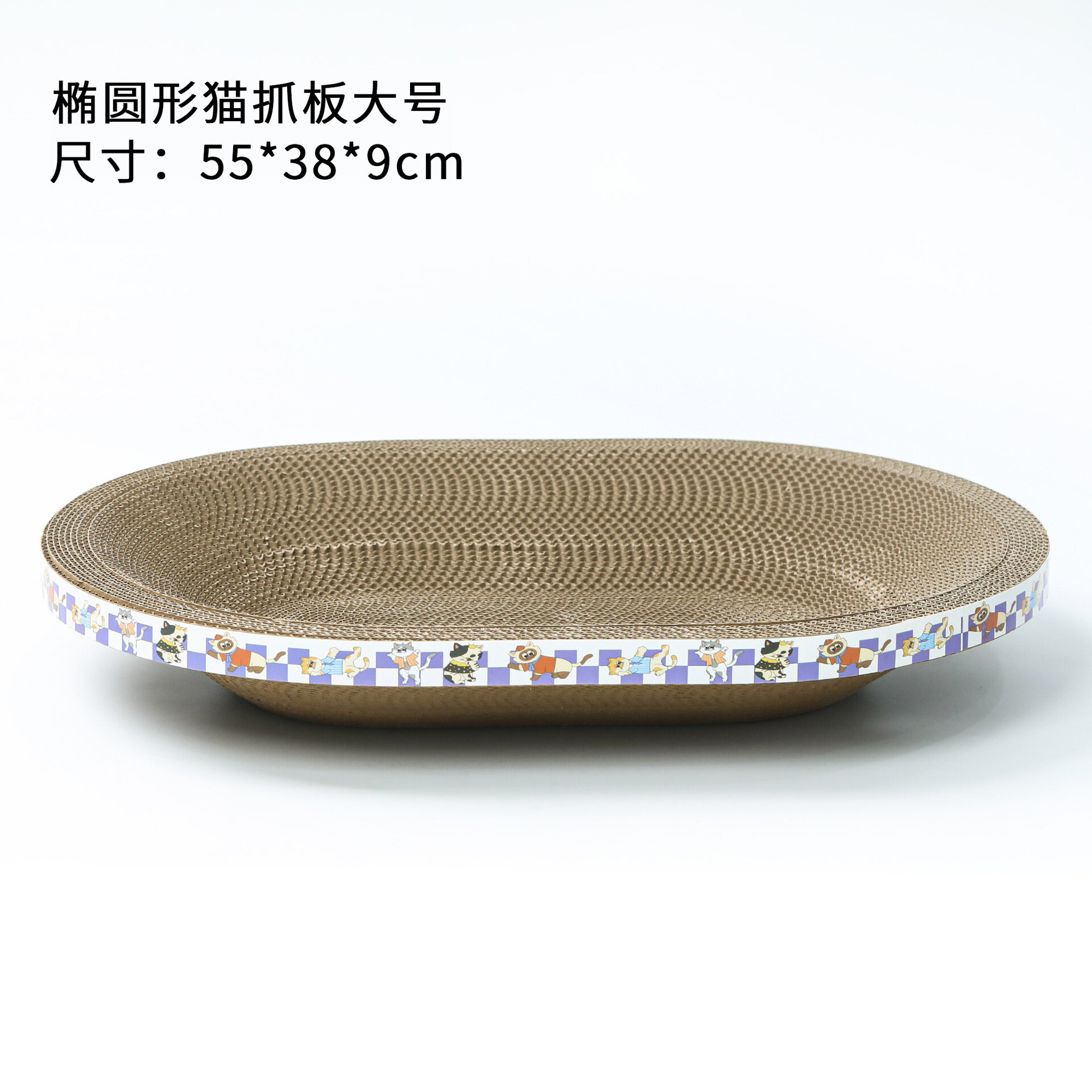 Круглая доска для царапания, интегрированная, износостойкая, не оставляющая шерсти, игрушка из гофрированной бумаги, оптовая продажа