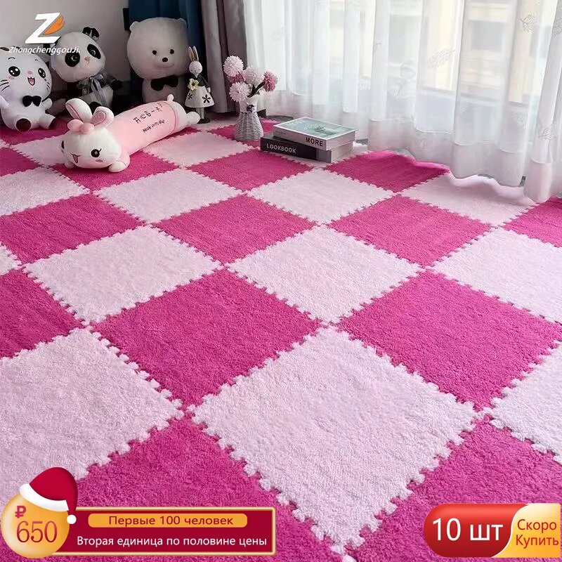 Ковер пазл 30x30 см из EVA, 10 шт, для гостиной, спальни, офиса, теплый, нескользящая поверхность, термоизоляционный — фото 1