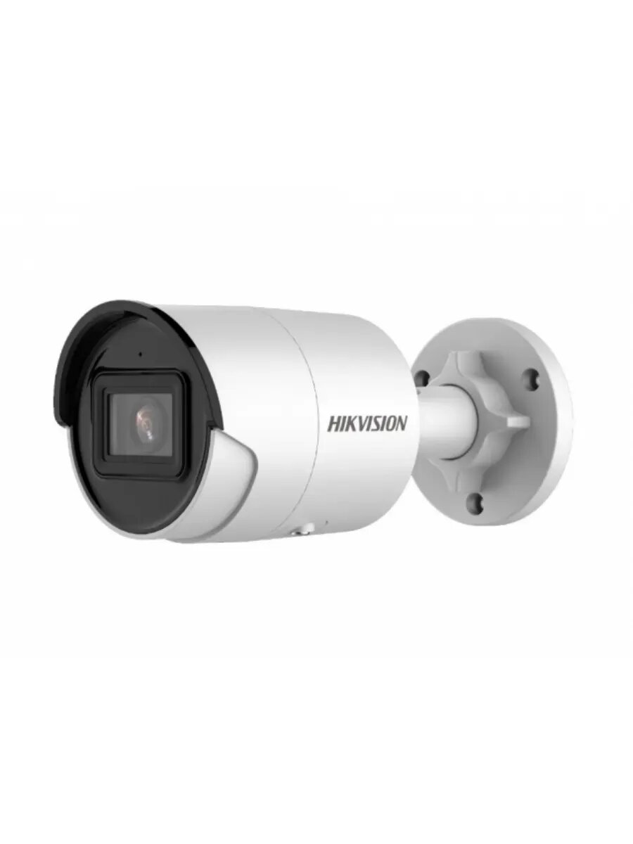 IP-камера Hikvision DS-2CD2043G2-IU (4MM), уличная, цилиндрическая, 4 Мп