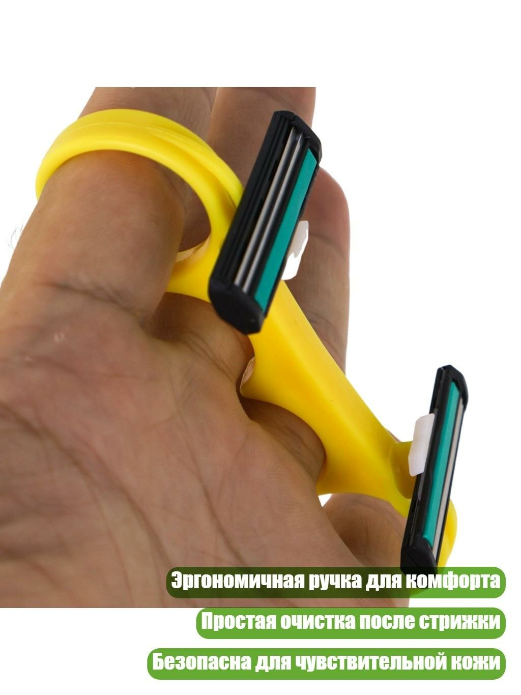 Бритва для головы с насадками