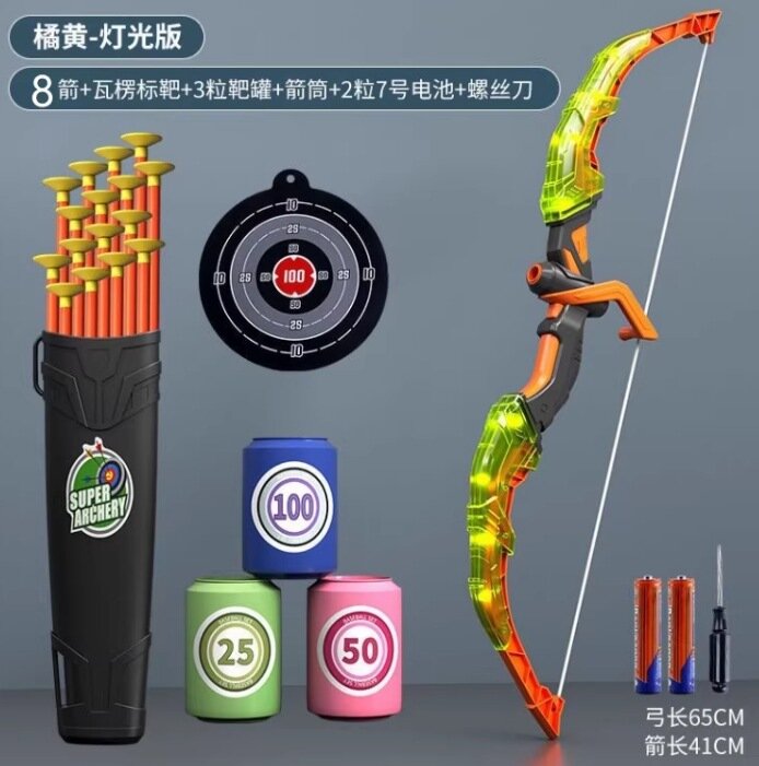 Детские игрушки для взаимодействия родителей и детей, начинающий стрелковый мишень с присоской, любимая игрушка для мальчиков, светящийся арбалет