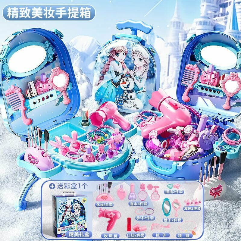 2026 Новейший набор игрушек для детей с косметическим столиком, игрушечный столик для макияжа, игрушечный столик с единорогом, ручная тележка, рюкзак