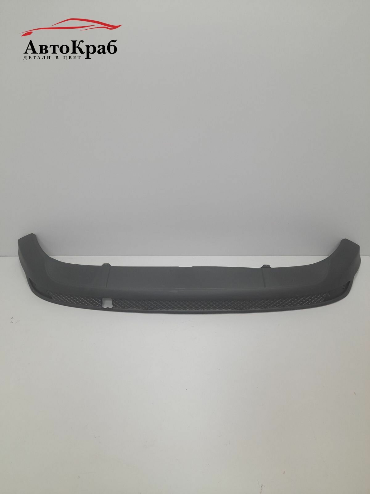 Накладка заднего бампера нижняя для Форд Фокус 3 хэтчбек 2011 - 2015 г.