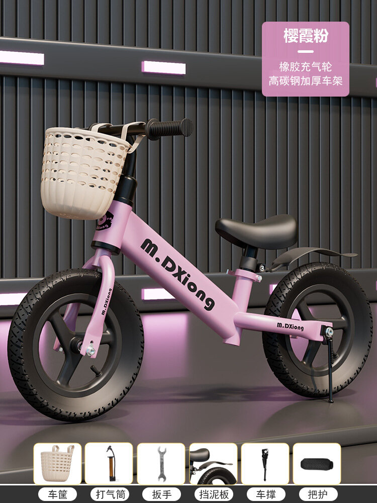 Оптовая фабрика беговелов для детей без педалей, подходит для возрастов 1-3-6 лет, параллельный велосипед для малышей, начальный двухколесный велосипед для 2-летних