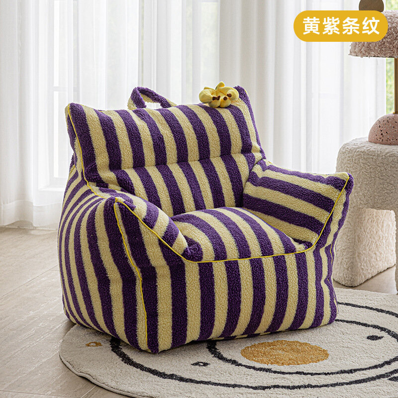 Детский интернет-знаменитости полосатый ленивый диван для дома, гостиной, маленькой квартиры, кабинета, раскладывающийся балконный диван-мешок
