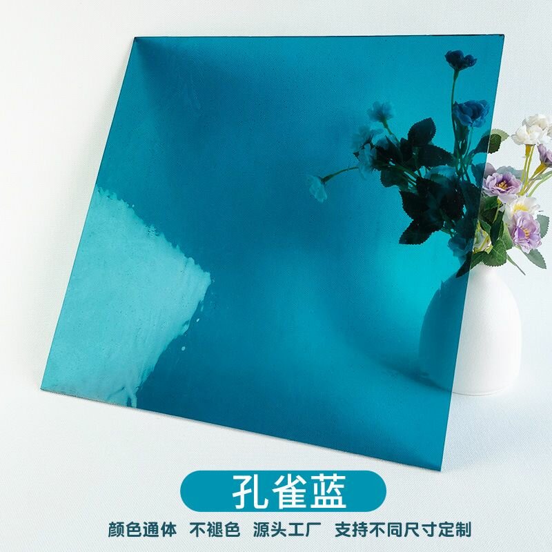 DIY цветное стекло, большая цветная стеклянная мика-пленка, настенная лампа, прозрачное стекло, декоративный фрагмент мозаики