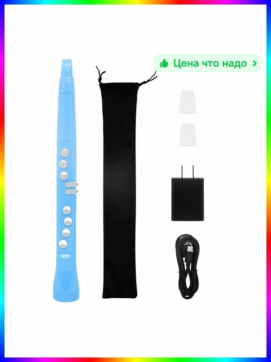 Электрическая духовая трубка, ПК + АБС-пластик, 99 вариантов звучания