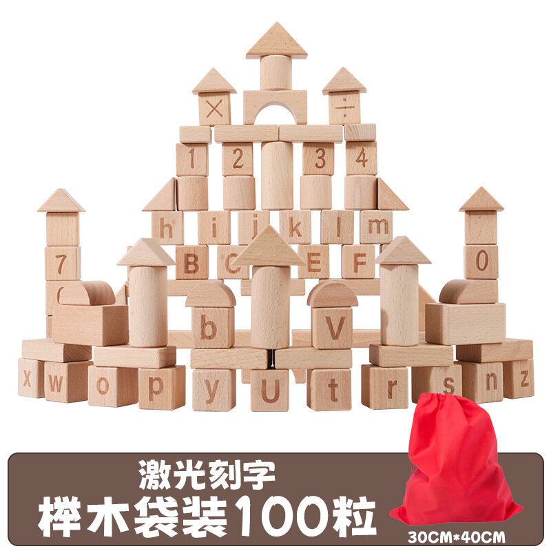 100-штучные деревянные строительные блоки с цифрами и алфавитом, обучающая игрушка для малышей, развитие навыков,