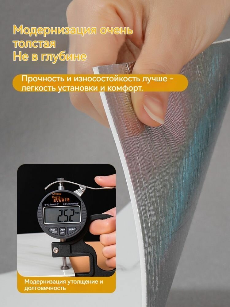 Плитка керамическая — фото 1