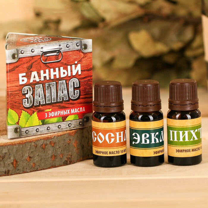 Набор эфирных масел 3*10 мл "Банный запас" пихта, эвкалипт, сосна