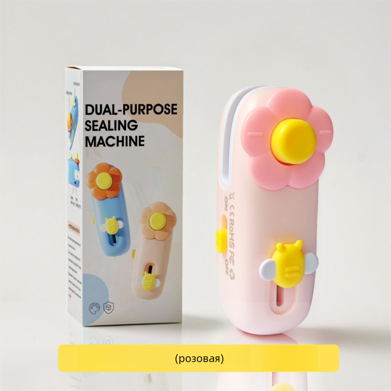 Миниатюрная зарядная машинка для запайки пакетов с закусками| Ручной бытовой герметизатор от влаги и воздуха| Компактный и портативный