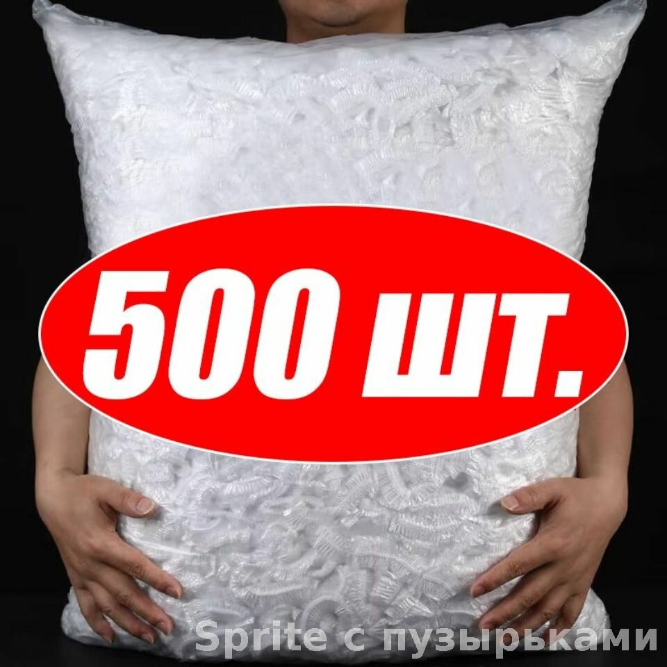 Восковые салфетки