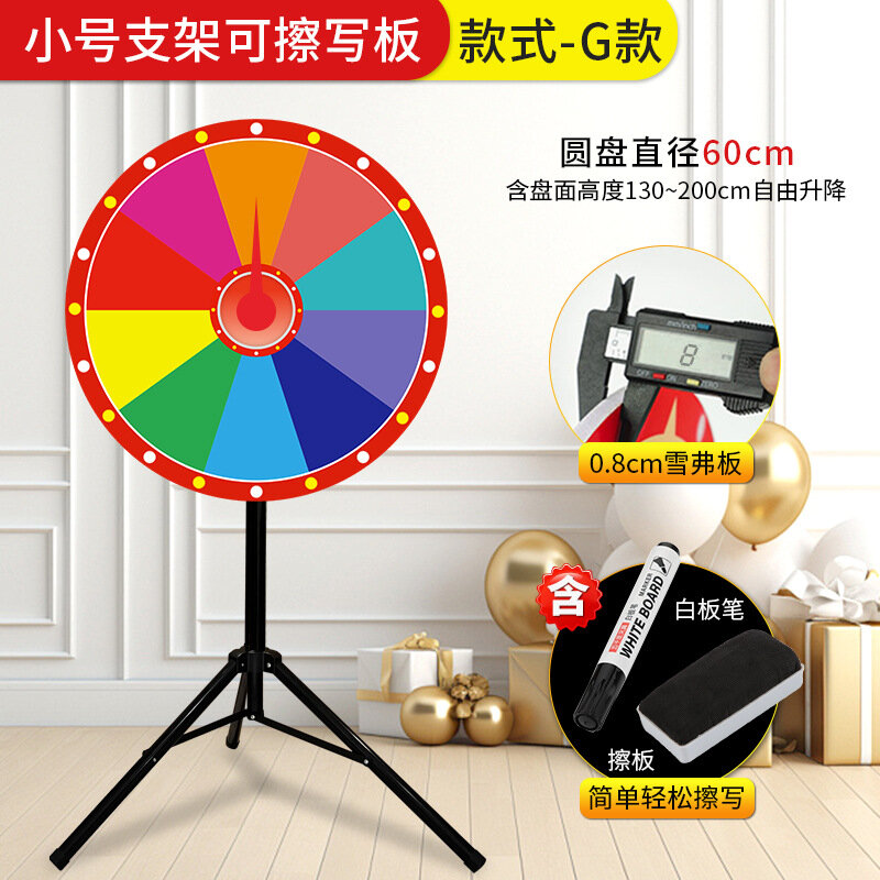 Аксессуары для игр, открывающийся настольный вращающийся диск, поворотный стол для магазина, празднование, банк, стираемый, удача, новогодняя вечеринка, большой поворотный стол