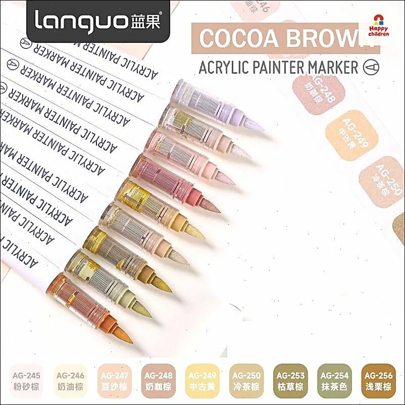 Набор маркеров Акриловый, 9 шт. для граффити, для скетчинга