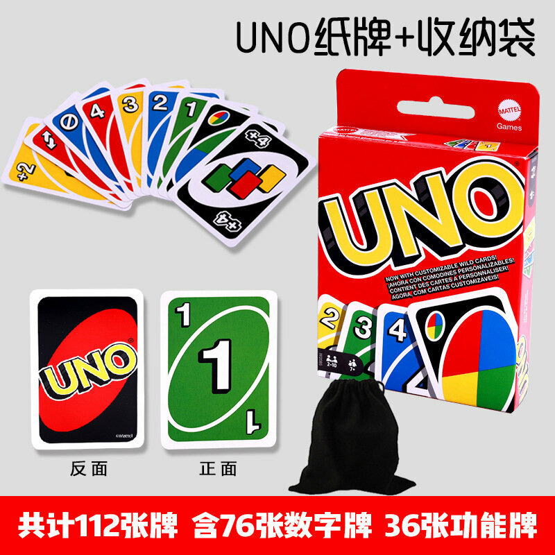 Игра UNO с сумкой-хранилищем — Классическая семейная игра от Mattel для 2-10 игроков