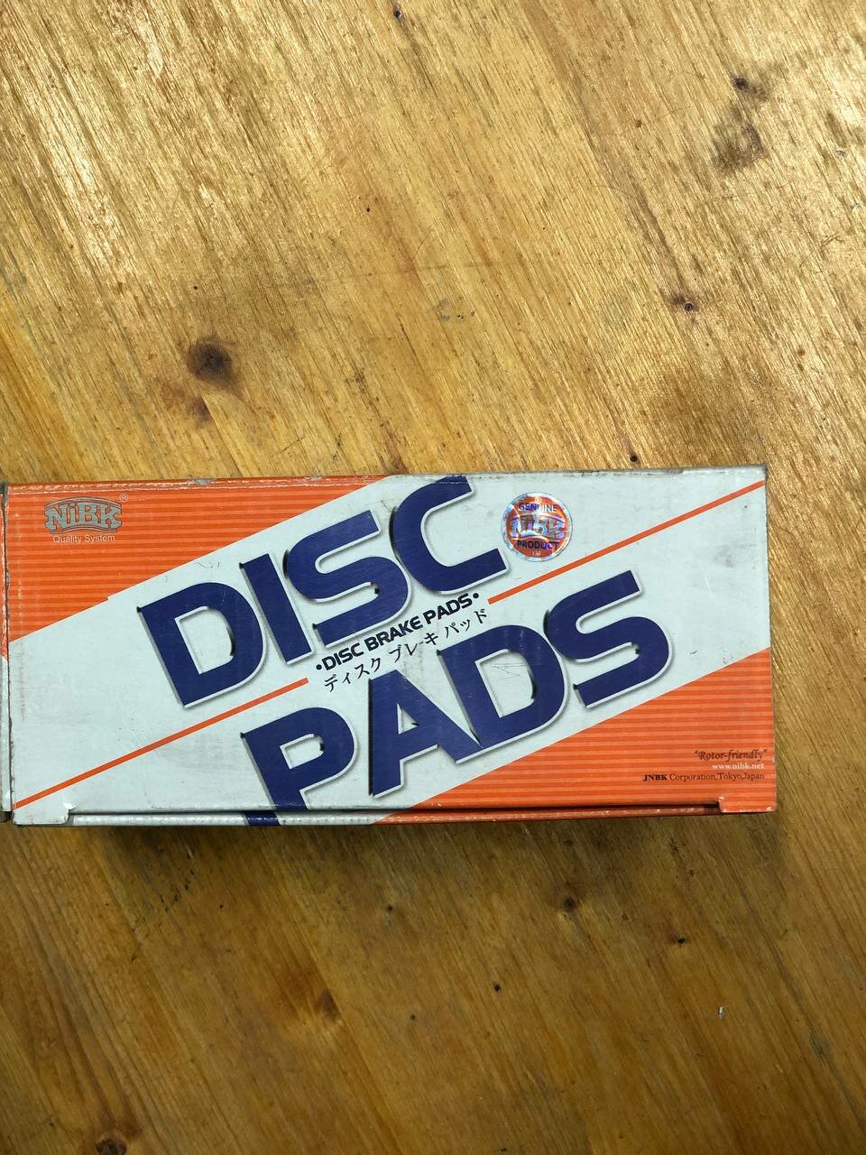 Тормозные колодки NiBK PN3090 Передние