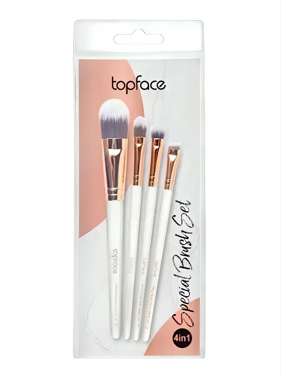 Набор косметических кистей Topface Special Brush Set специальные профессиональные, 4 шт