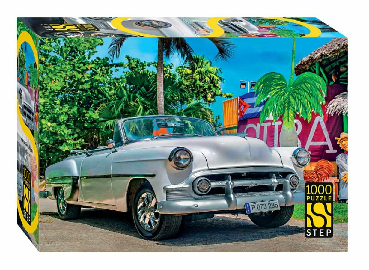 Пазл для взрослых Step puzzle 1000 деталей, элементов: Автомобиль. Куба (Выгодный формат)