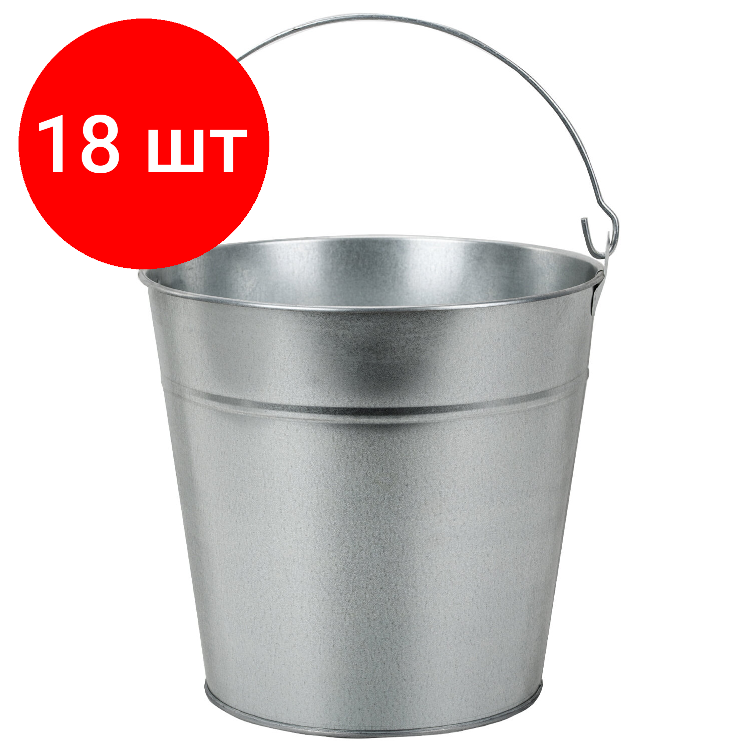 Комплект 18 шт, Ведро 12 л, без крышки, оцинкованное, 600562