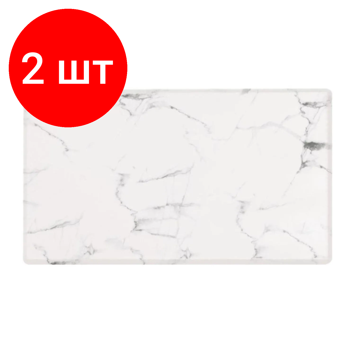 Комплект 2 штук, Блюдо для подачи 1/3 33.5x18.5см, меламин, Glossy, цвет Satvario K-1072