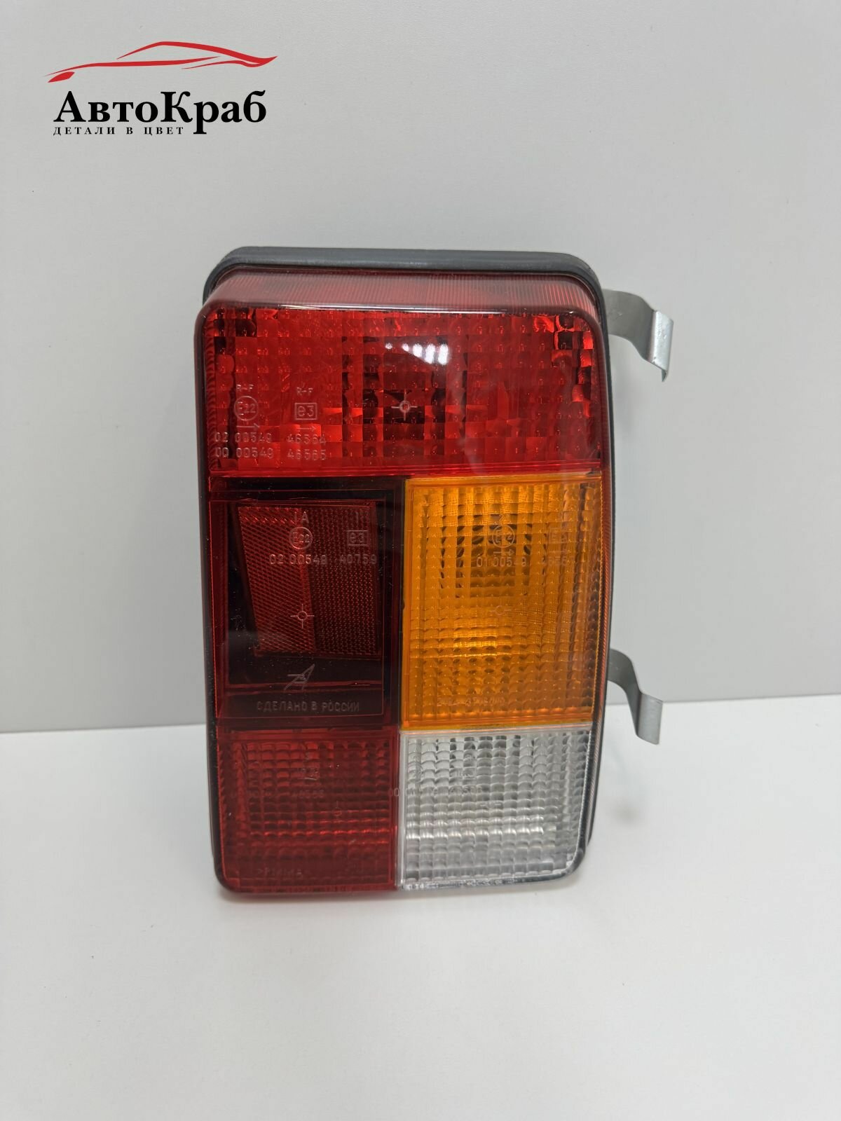 Фонарь задний правый для ВАЗ 2104 универсал 21040371601000