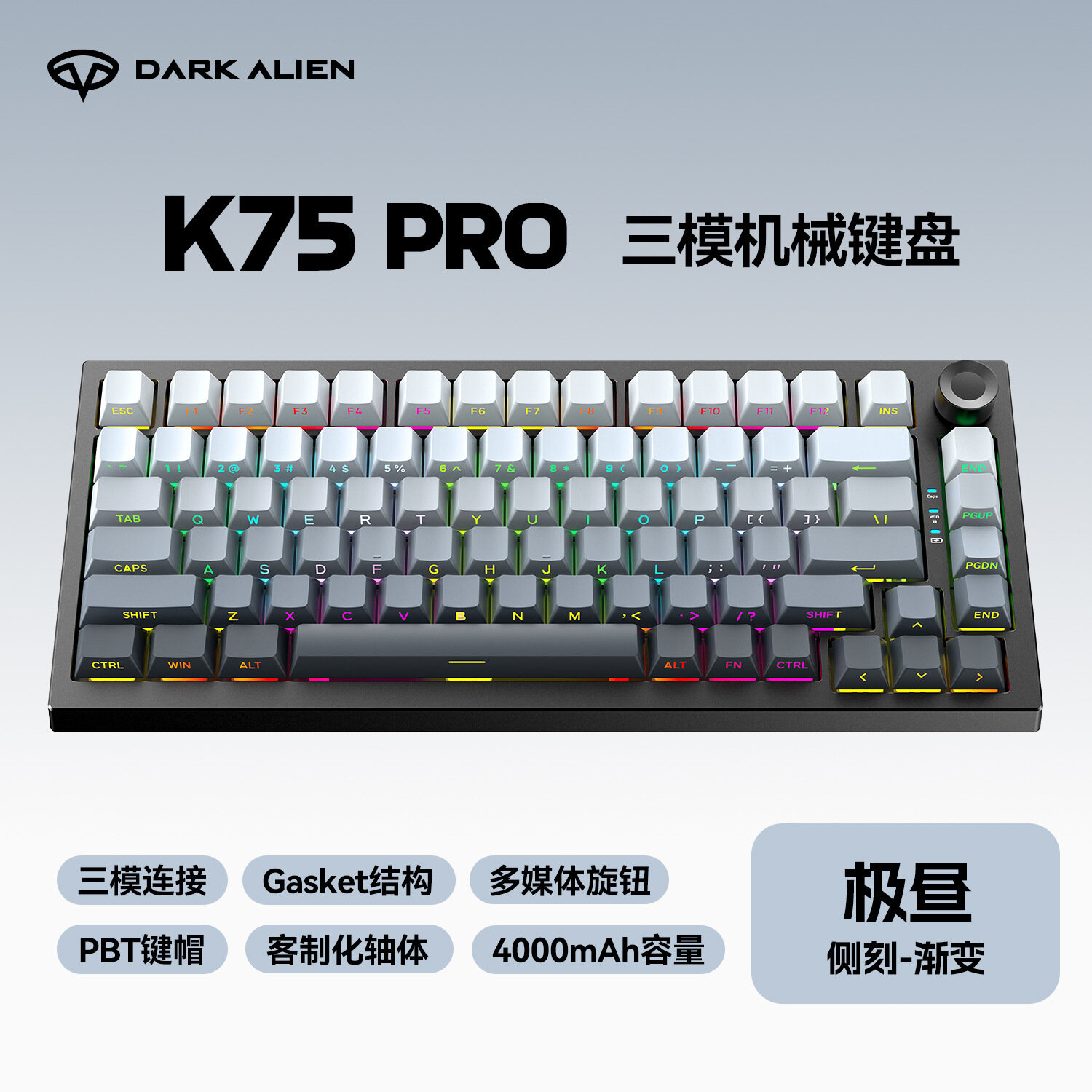 DARK K75PRO беспроводная механическая клавиатура с Bluetooth 3-режимом для игр и офиса Цвет：Полдень зеленая пружина