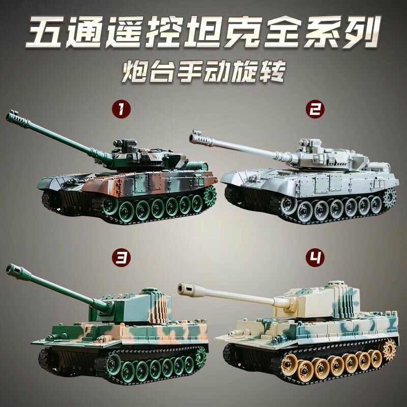 Детская игрушка-танк, радиоуправляемая машина, военная модель, армейский зеленый гусеничный электромобиль, радиоуправляемая машина для мальчиков