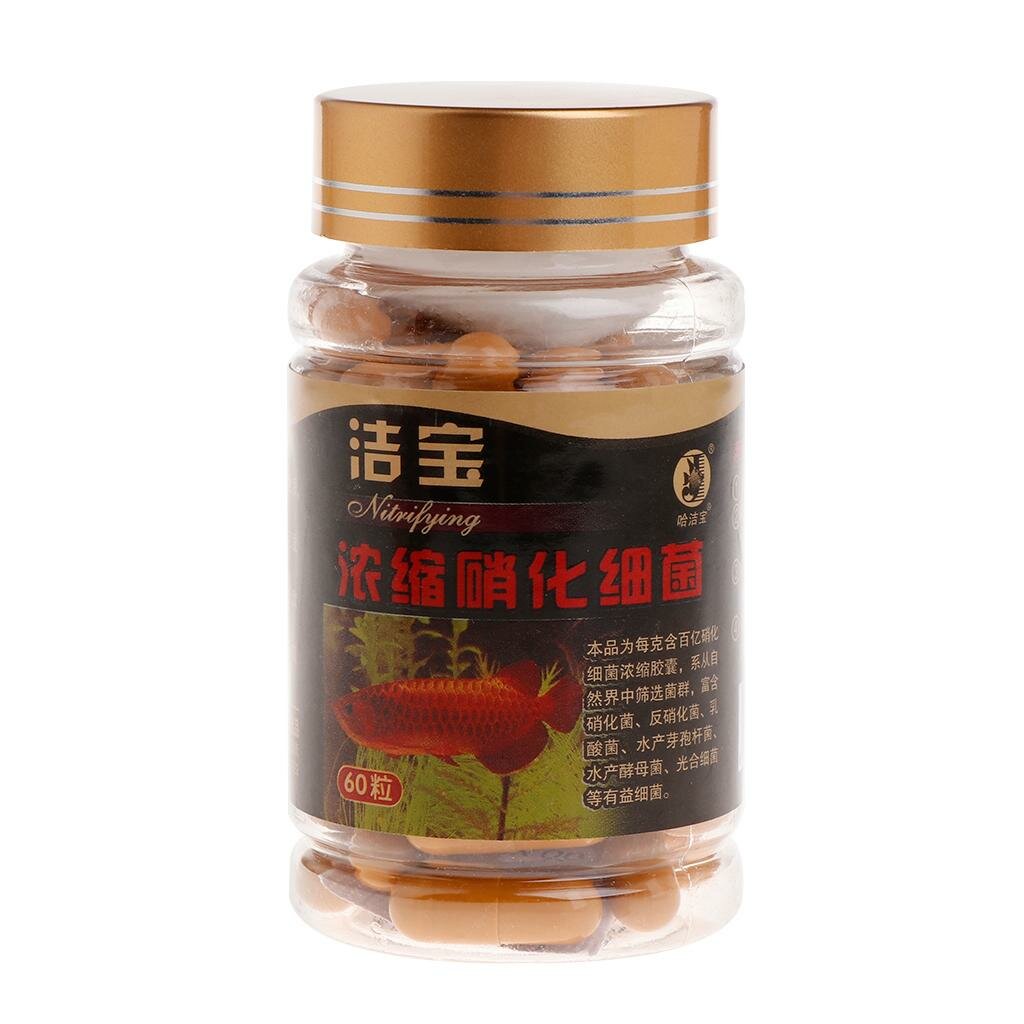 Капсулы нитрифицирующих бактерий для аквариумных рыб, 60 шт.