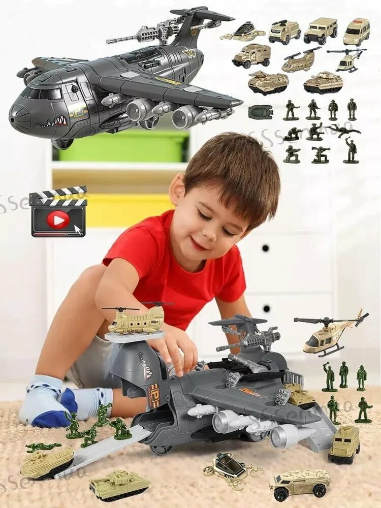Самолет детский военный с набором машинок и солдатиков, детский набор игрушек