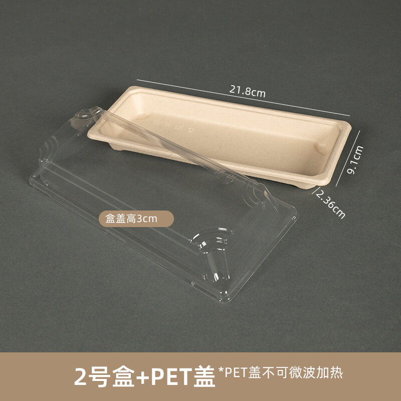 Одноразовая упаковка для суши, экологически чистая биоразлагаемая коробка для суши, бенто, упаковка для суши