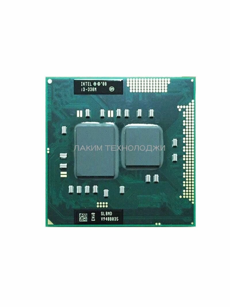 Процессор Intel Core i3-330M (версия Tray, Socket G1) — фото 1