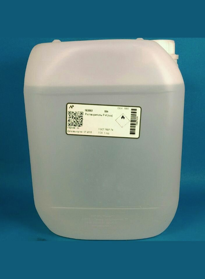 Растворитель Р-4, 10 л