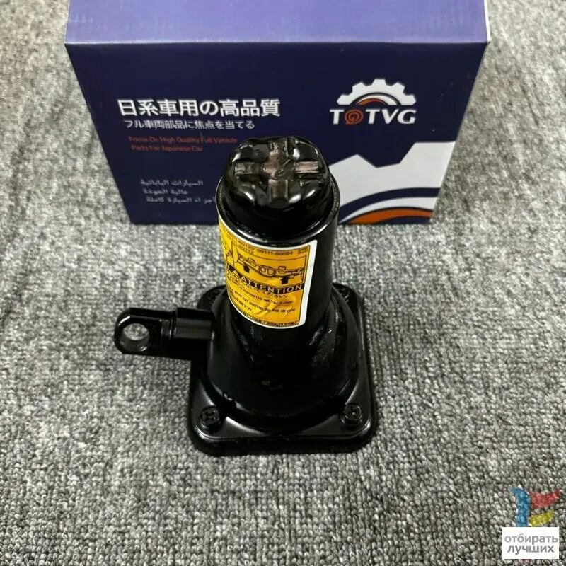 Домкрат автомобильный