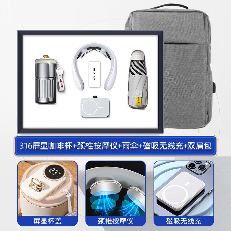 Набор бизнес-подарков: кофейная кружка, массажер для шеи, подарочная коробка, корпоративный подарок для клиентов, индивидуальный логотип, сувенир на ежегодное собрание