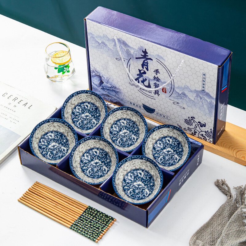 Подарочный набор пиал Wonder me gift 300 мл 6 шт салатник маленький боул