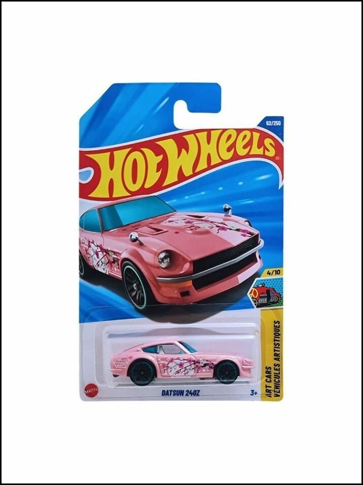 Эксклюзивная модель C4982 2025M Datsun 240Z из коллекции HW ART CARS премиум