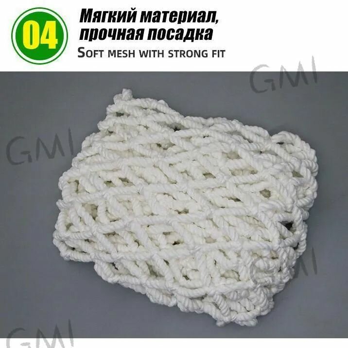 Сетка веревочная узловая,4mx6m ширина заградительная защитная спортивная, Размер сетки 10*10cm