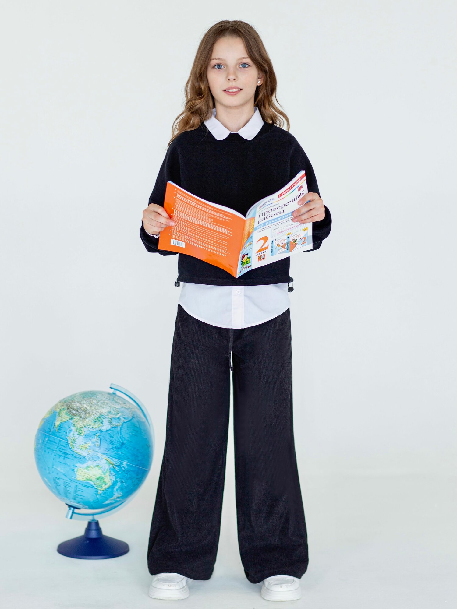 Брюки спортивные