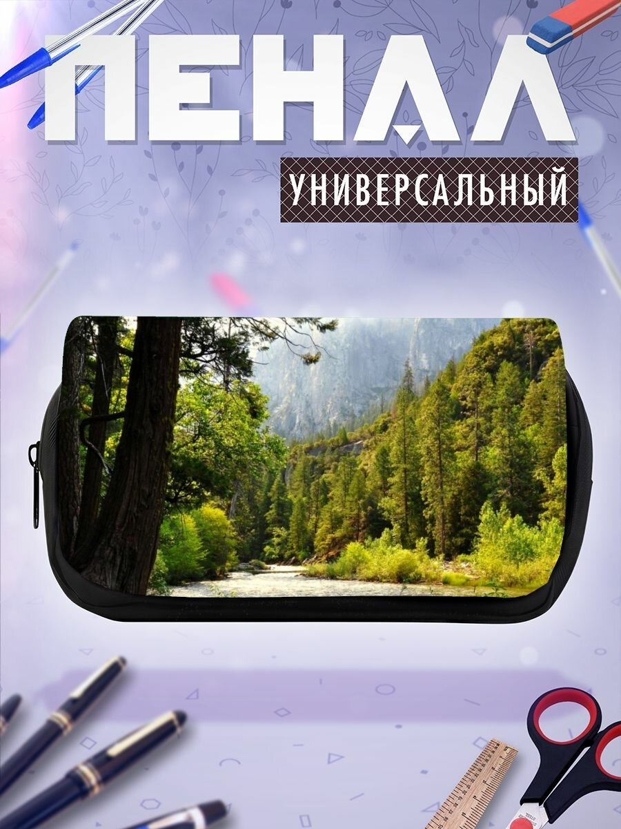 Школьный пенал лес природа