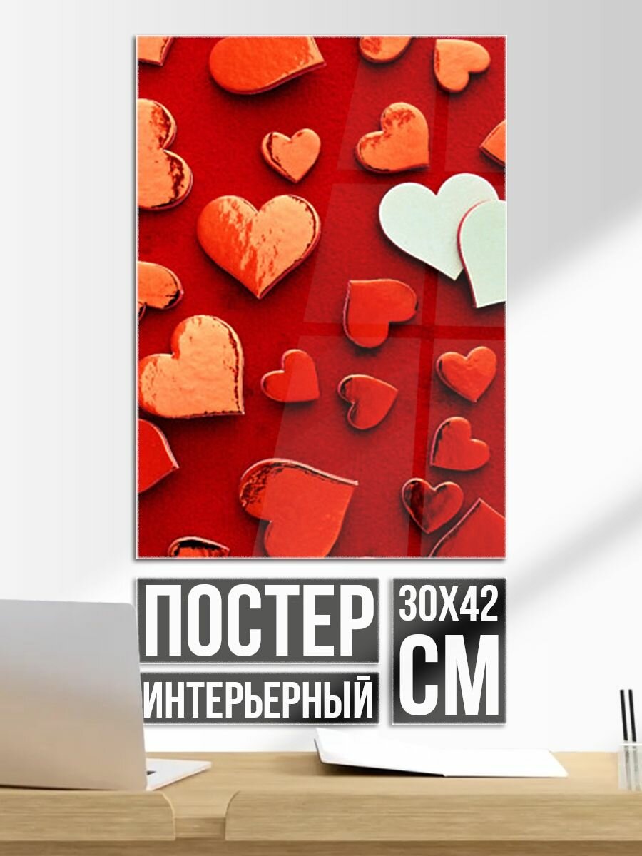 Постер на стену Красные сердца на красном фоне