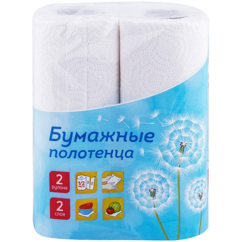 16 шт. Полотенца бумажные в рулонах OfficeClean, 2-слойные, 9,6м/рул, белые, 2шт.