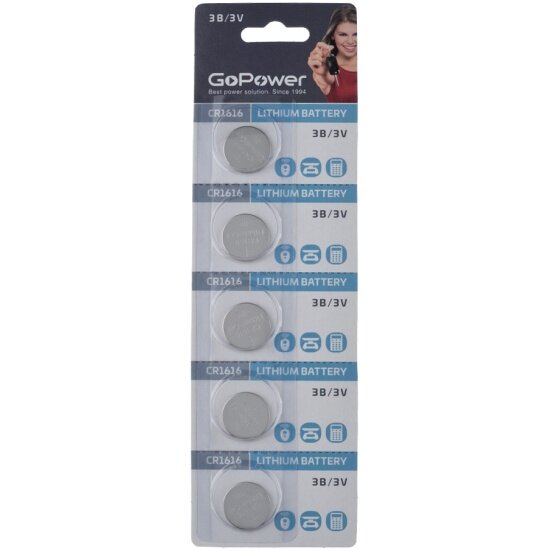 Батарейка Gopower CR1616 BL5 Lithium 3V (5/100/2000) (5 шт.)