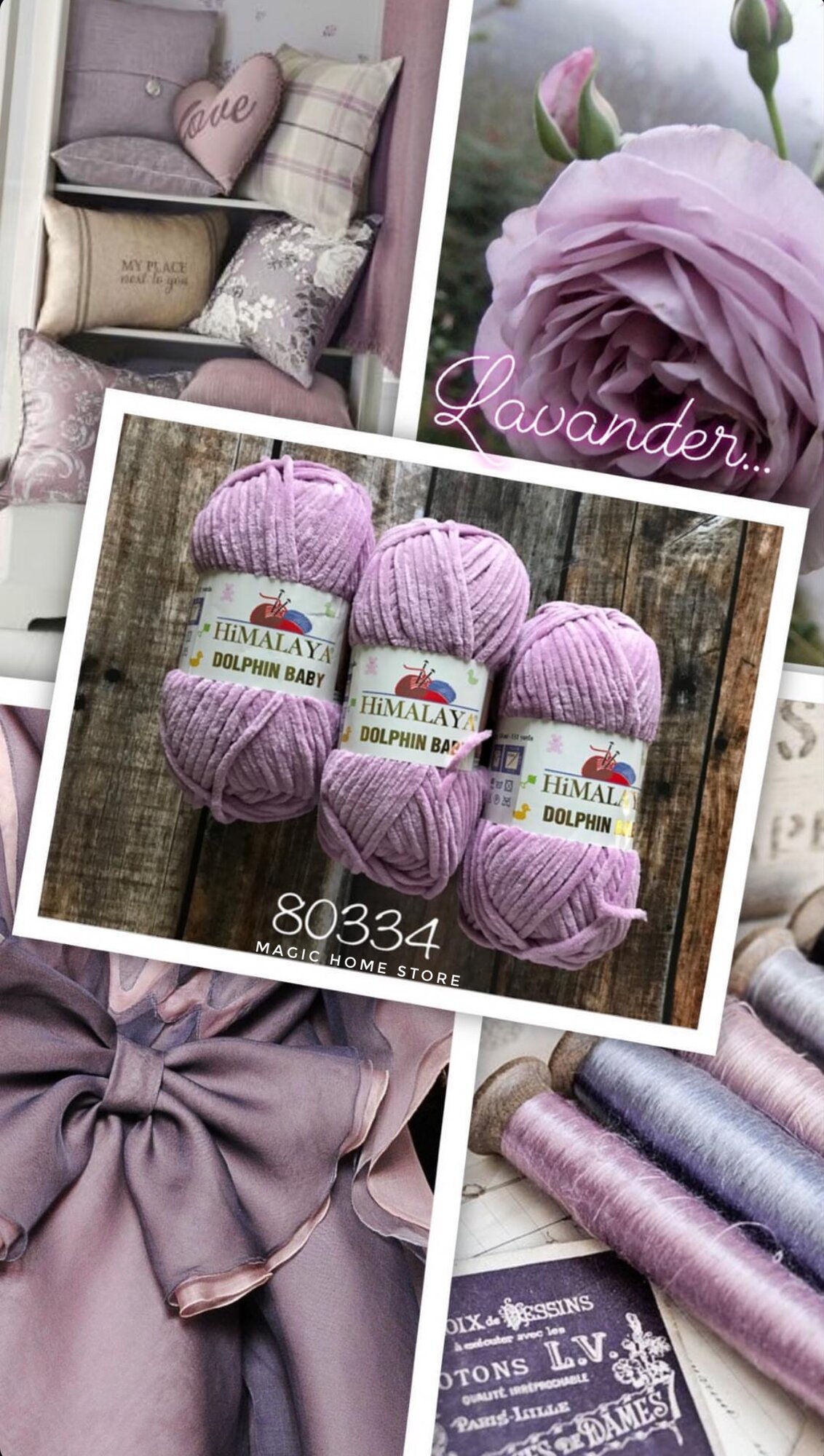 Himalaya Dolphin Baby 80334, пряжа долфин беби, плюшевая пряжа для вязания игрушек, 1 моток