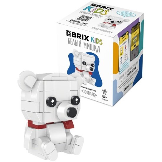 Конструктор Qbrix KIDS Белый мишка