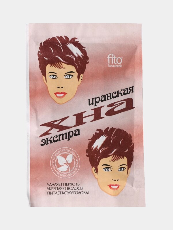 Хна натуральная иранская, 25 г